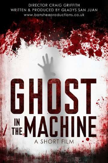 Ghost in the Machine | Moviefone