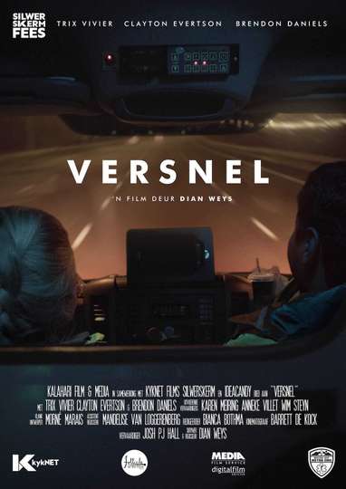 Versnel - Movie | Moviefone