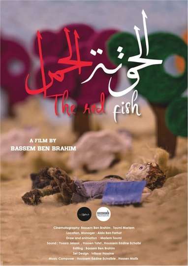 The Red Fish | Moviefone