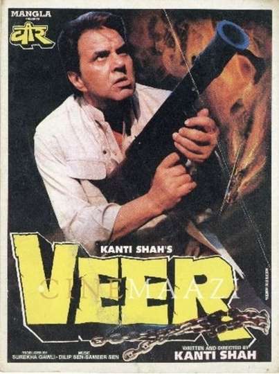 Veer | Moviefone
