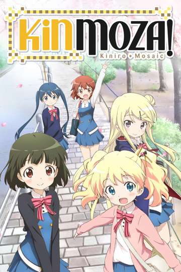Kinmoza! - Where to Watch & Stream Online | Moviefone