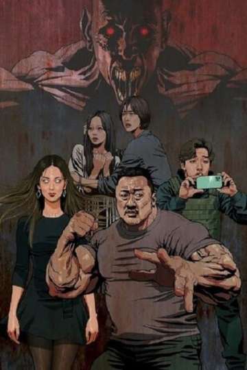 Holy Night: Demon Hunters - Movie Cast, Reviews, Trailers & Streaming ...