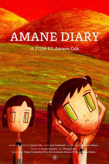 Amane Diary - Movie | Moviefone