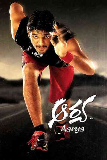 Aarya 2 - Movie | Moviefone