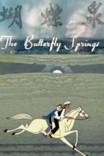 The Butterfly Springs - Movie | Moviefone