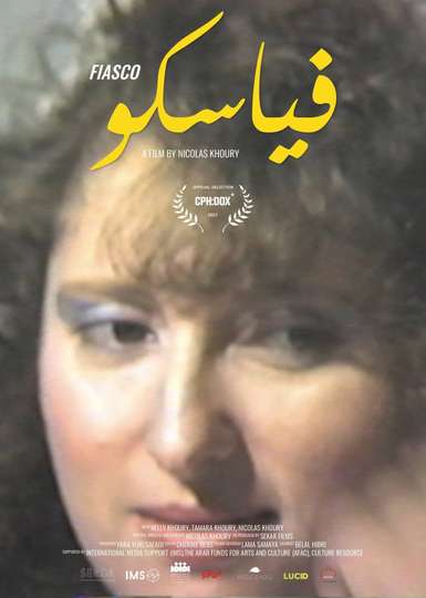 Fiasco - Movie | Moviefone