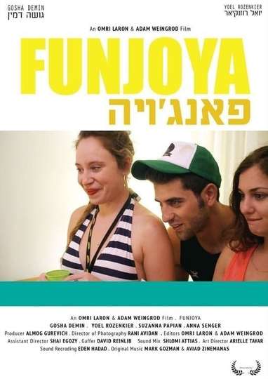 Funjoya - Movie | Moviefone