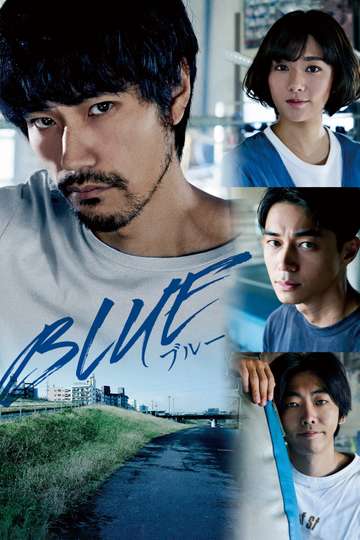 Where to Watch Blue | Moviefone