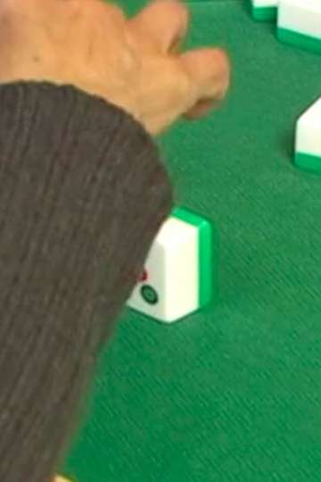 Mahjong - Movie Cast, Reviews, Trailers & Streaming Info | Moviefone