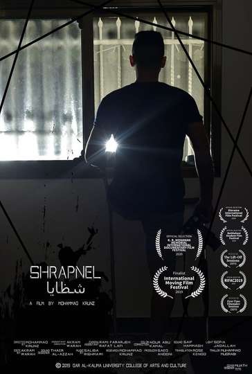 Shrapnel - Movie | Moviefone