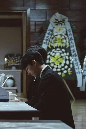 Seire - Movie | Moviefone