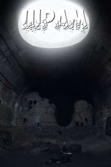 The Scar - Movie | Moviefone