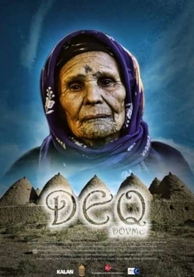 Tattoo Streaming - Where to Watch Online | Moviefone