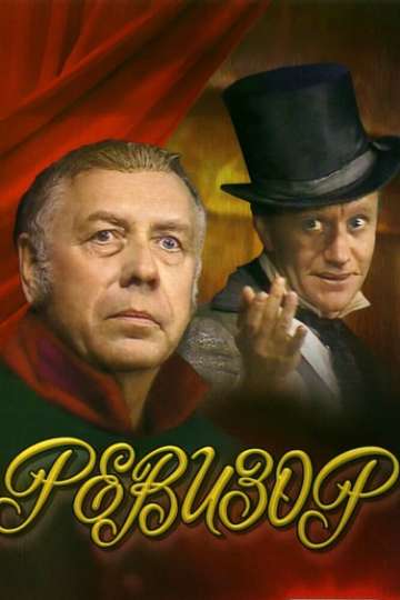 Inspector General - Where to Watch | Moviefone