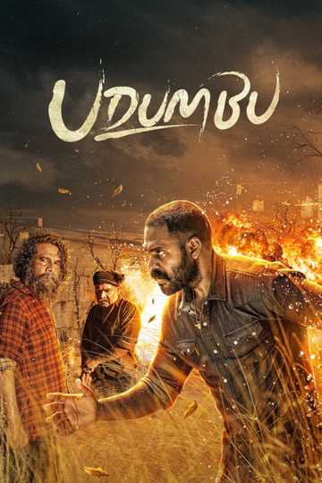 Udumbu - Movie | Moviefone