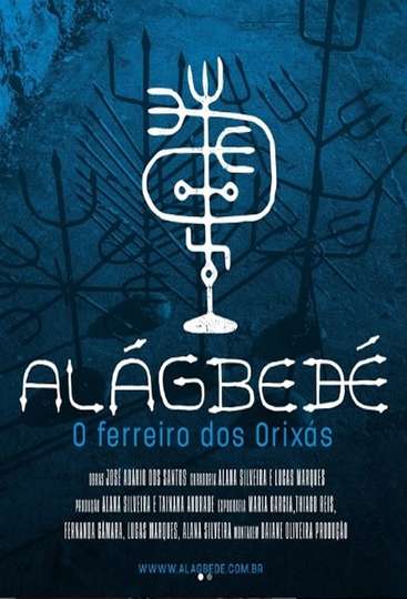Alágbedé - Movie | Moviefone