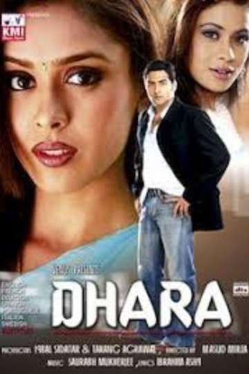 Dhara - Movie | Moviefone