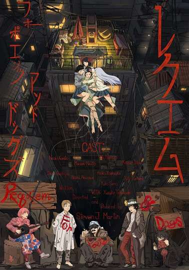 Requiem for Poets and Dogs - Where to Watch | Moviefone