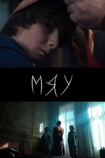 Meow - Movie | Moviefone