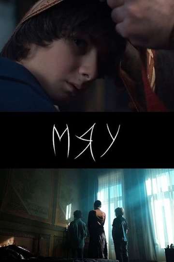 Meow - Movie | Moviefone