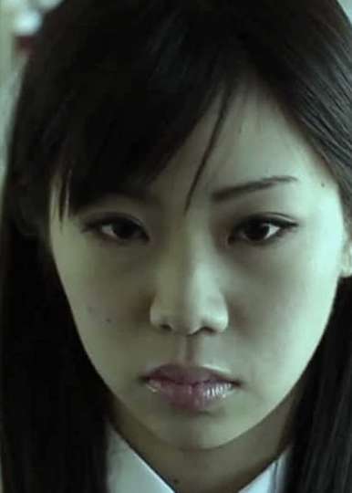 Fumina Suzuki Youtube