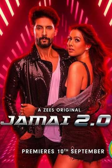 Jamai 2.0 - All Seasons Guide | Moviefone