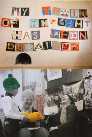 Patterns | Moviefone