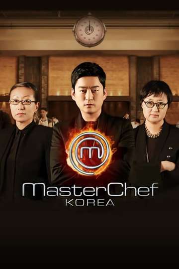 MasterChef Korea (2012-2016) - Season 1 Episodes and Ratings | Moviefone