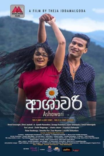 Ashawari - Movie | Moviefone