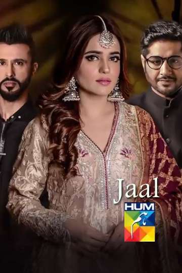 Jaal (2019) - TV Show | Moviefone