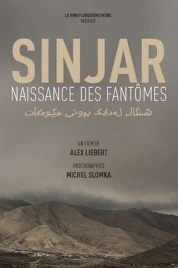 Angels of Sinjar (2022) - Movie | Moviefone