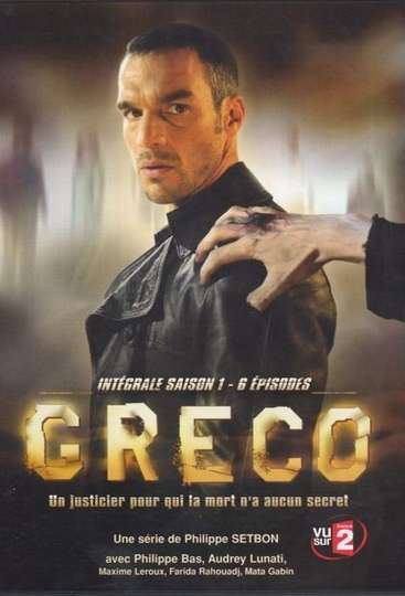 Greco - Where to Watch & Stream Online | Moviefone