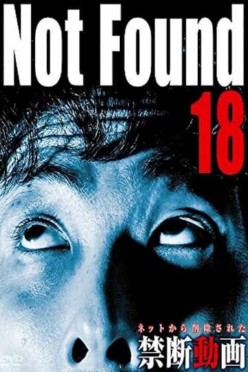 Not Found 1 - Movie | Moviefone