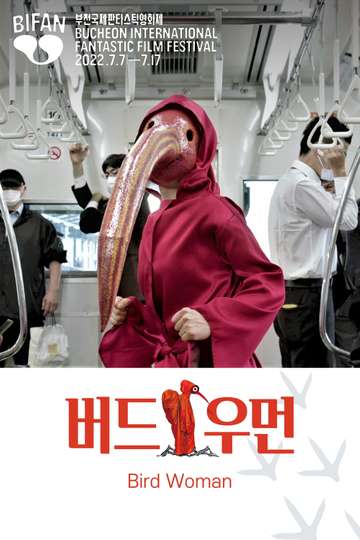 Bird Woman - Movie | Moviefone